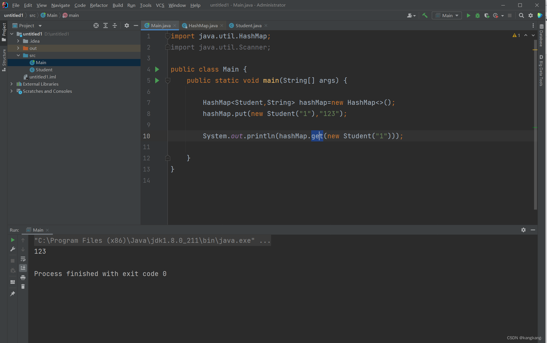 hascode()与equals()之间的关系-CSDN博客