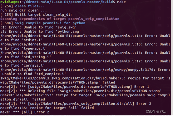 Linux Arm架构（nvidia nx/AGX板子）图漾相机python SDK配置_pcammls-CSDN博客