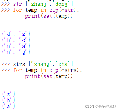 leetcode lintcode python_lintcode算法题目python-CSDN博客
