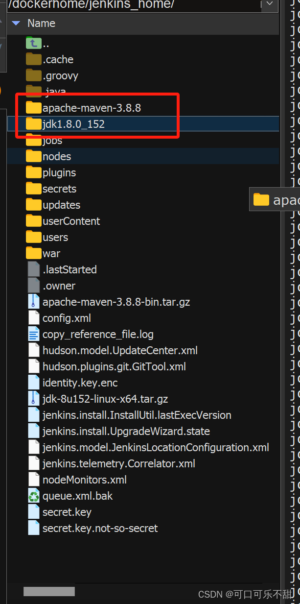 Jenkins构建springcloud项目全流程_jenkins部署springcloud-CSDN博客