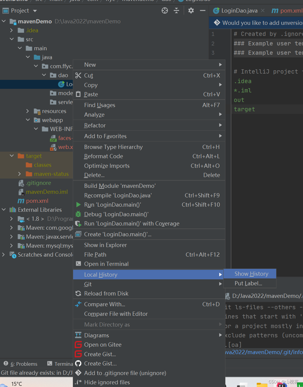 Maven&Git_如何将一个maven工厂放到git管理-CSDN博客