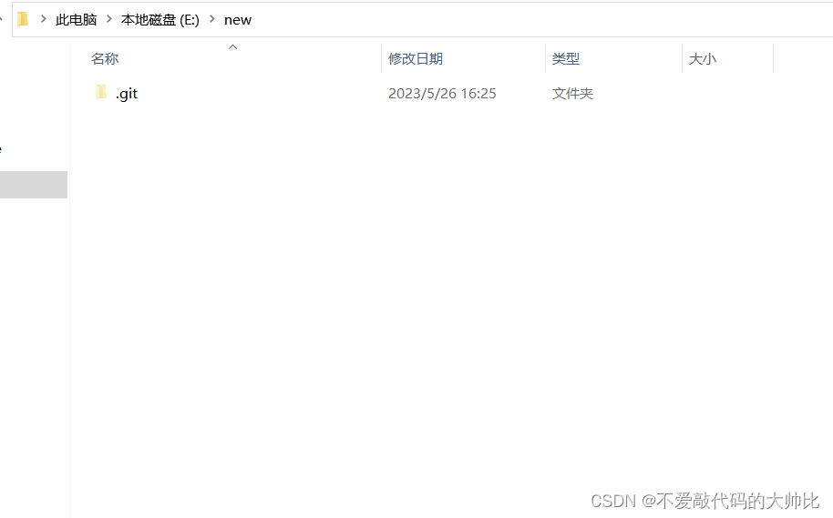 怎么克隆下载gieet上的代码_gitee怎么下载别人的项目-CSDN博客