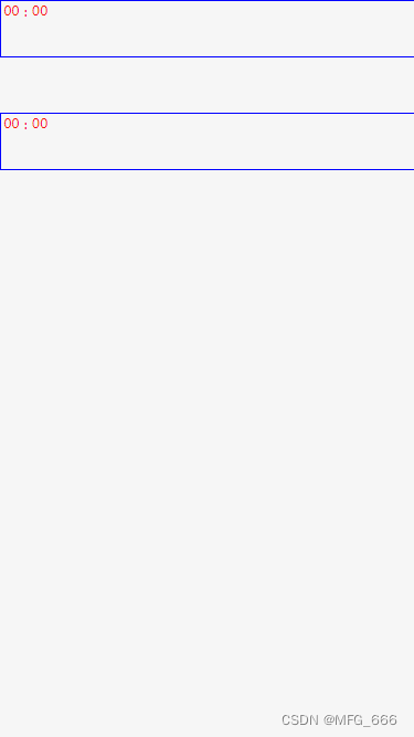 uniapp订单循环列表倒计时_uniapp遍历列表-CSDN博客