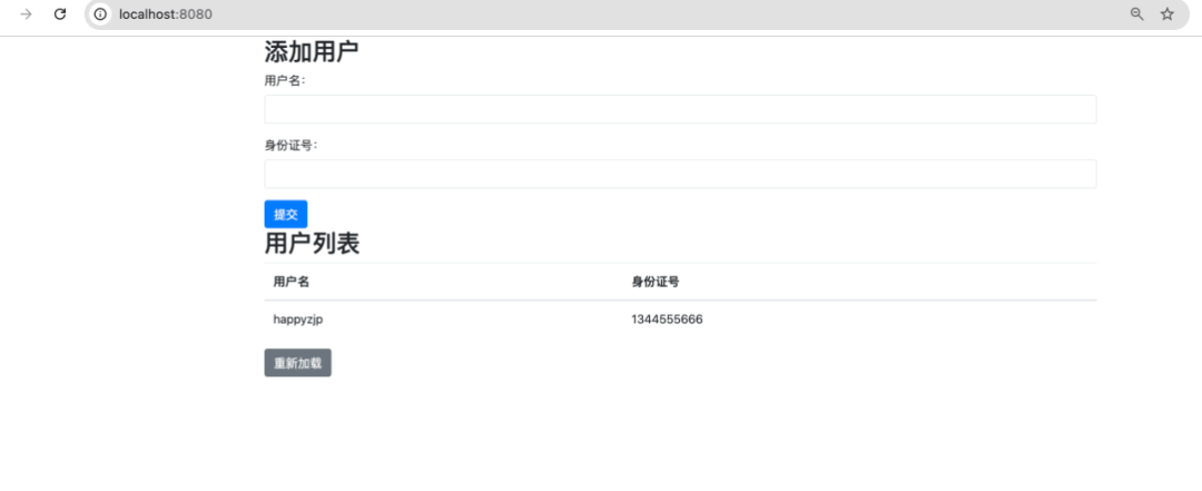 SpringBoot3.32+Sharding Sphere5.5+Mybatis-plus：轻松搞定数据加解密，支持字段级！_spring boot 3.0 整合 ...