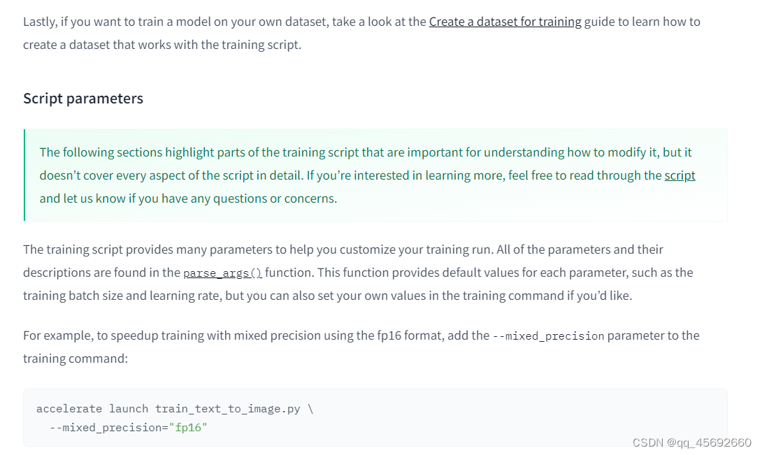 diffusers-训练自己的模型_diffusers 训练自己的模型-CSDN博客