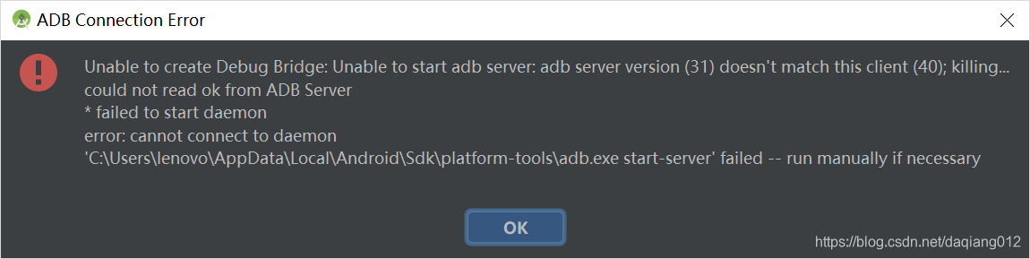 Android运行提示：adb.exe start-server' failed -- run manually if necessary_android studio adb.exe ...