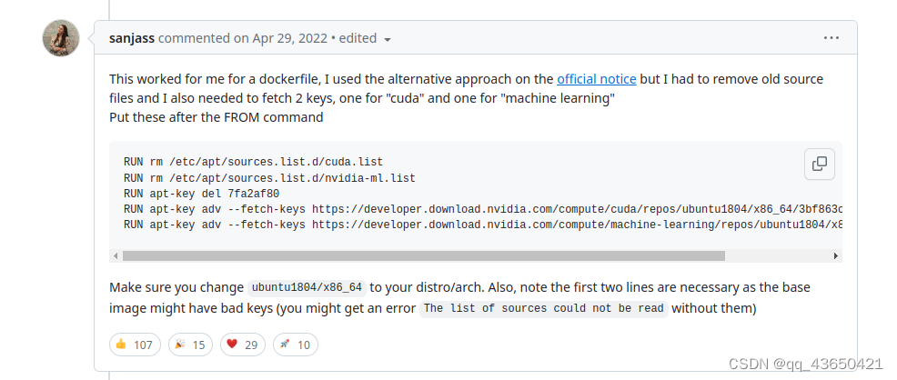 Nvidia-docker的基础使用方法-CSDN博客