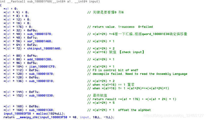 DDCTF 2019 逆向题writeup re1-3_upx ddctf{reverseme}-CSDN博客