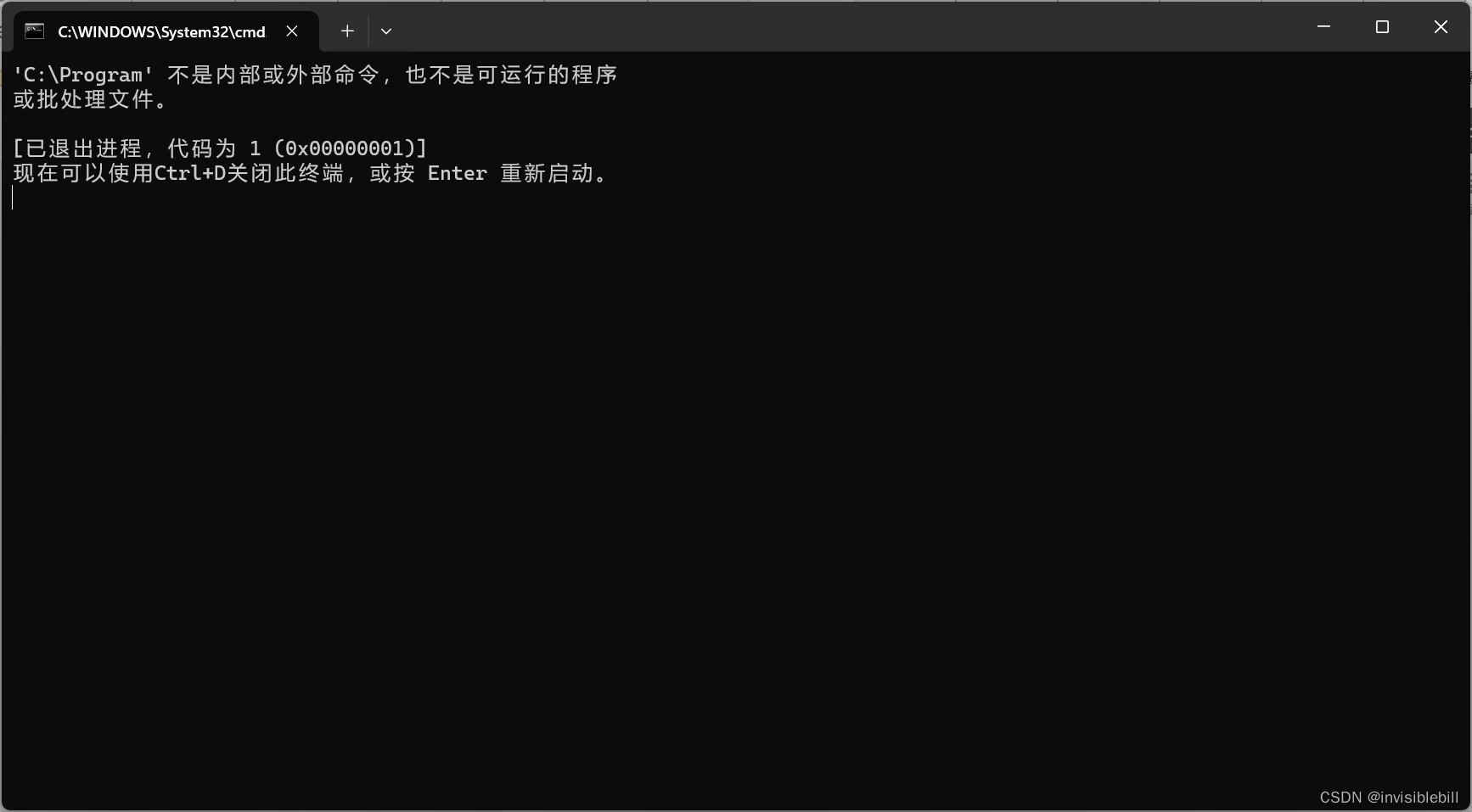 求助：vscode怎么实现运行java代码在外部终端窗口输出vsc如何使运行java时的结果显示在一个单独的窗口上 Csdn博客