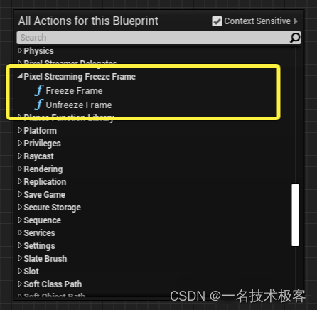 UE 像素流与 Web 协同开发_lib-pixelstreamingfrontend-ue5.3-CSDN博客