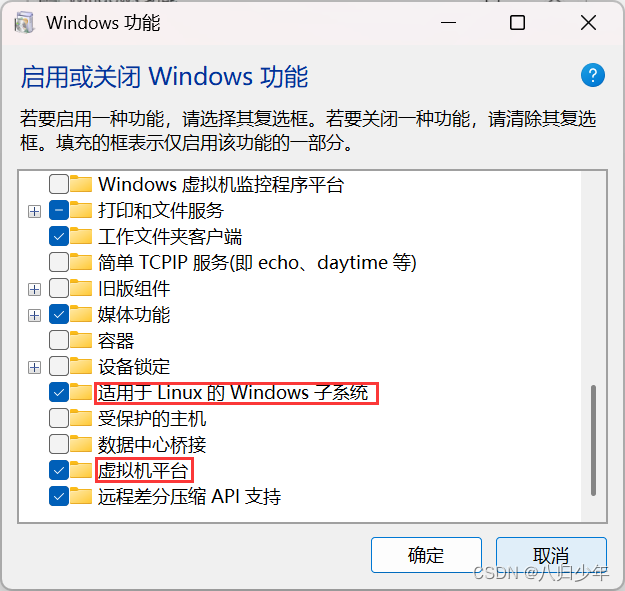 通过虚拟机安装Open5GS 和UERANSIM记录_open 5gs-CSDN博客