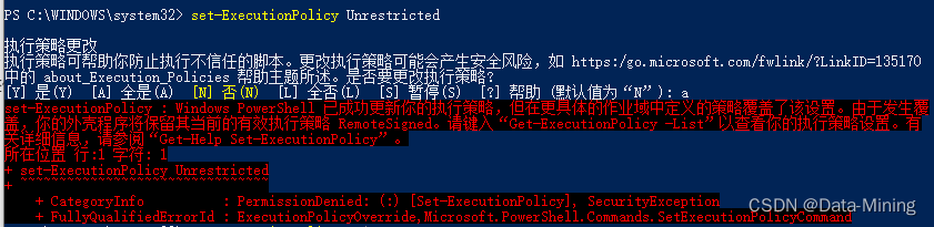 CALL命令无法在PowerShell中使用_call : 无法将“call”项识别为 cmdlet、函数、脚本文件或可运行程序的名称。请检-CSDN博客