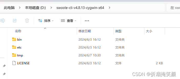windows下php/html/swoole打造简单的即时通讯聊天功能_windows swoole-CSDN博客