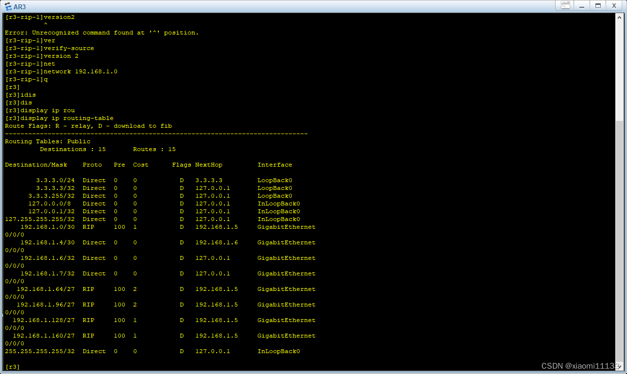 RIPv2配置_ripv2默认路由的配置-CSDN博客