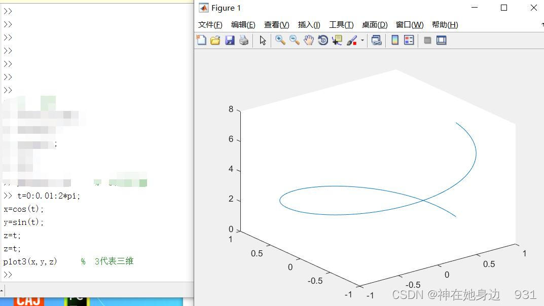 Matlab_matlab limit函数-CSDN博客