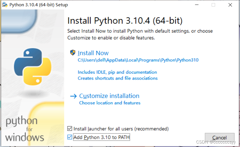 python安装（windows版本）_python releases for windows-CSDN博客