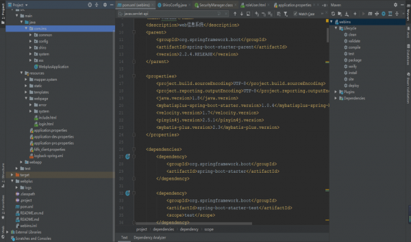 Springboot2.x快速开发框架后台管理平台源码_springboot2.x管理平台源码-CSDN博客