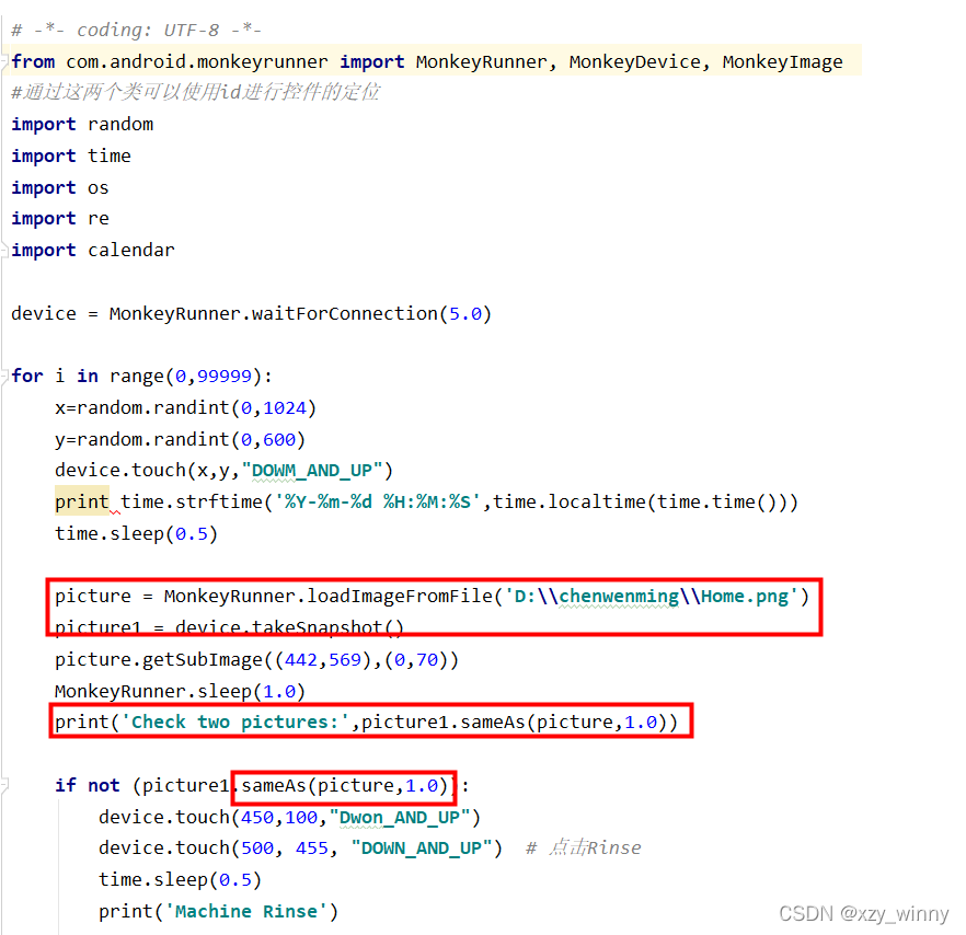 MonkeyRunner、MonkeyDevice和MonkeyImage知识_monkeyrunner, monkeydevice, monkeyimage 使用-CSDN博客