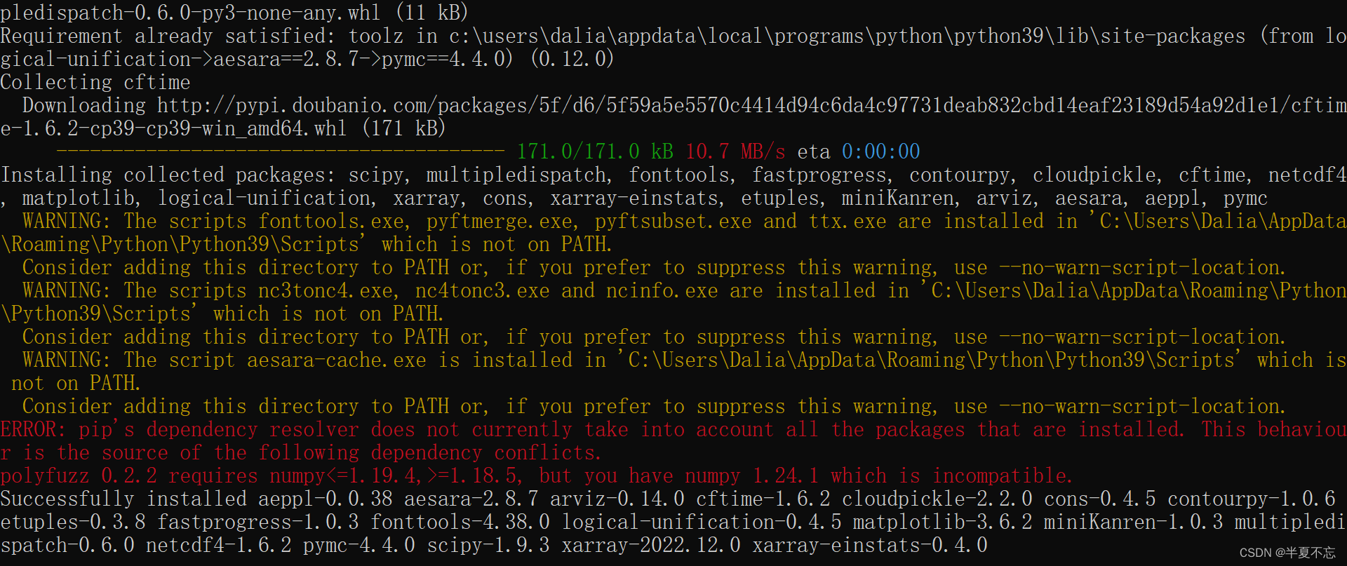 PyMC库安装中遇到的问题_安装pymc失败-CSDN博客