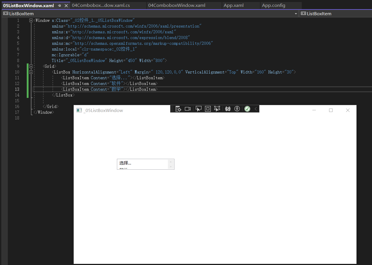 02-WPF_基础（二）_wpf复选框-CSDN博客