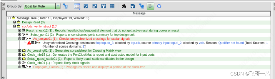 absrtrac约束到非clk的port上带来的问题_abstract sgdc-CSDN博客