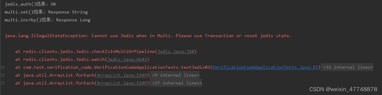 Jedis：Redis客户端实战与高级用法解析-CSDN博客