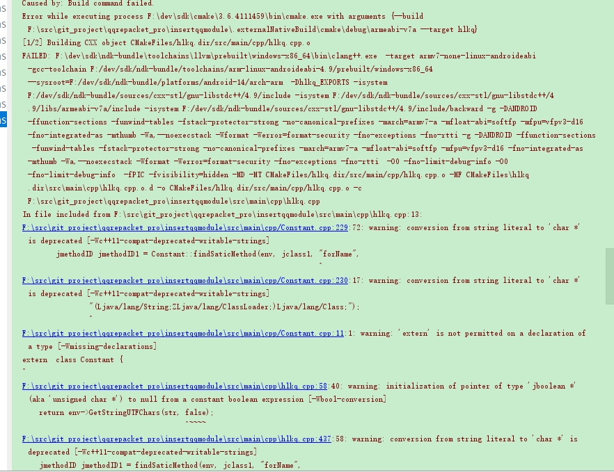 jni开发排查错误warning: conversion from string literal to 'char *' is deprecated [-Wc++11-compat ...