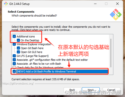 【YOLOv8学习记录】——完成yolov8部署及初次运行_yolov8 git-CSDN博客