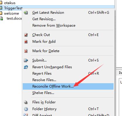 Perforce （P4）版本控制使用指南_p4 mark for delete-CSDN博客