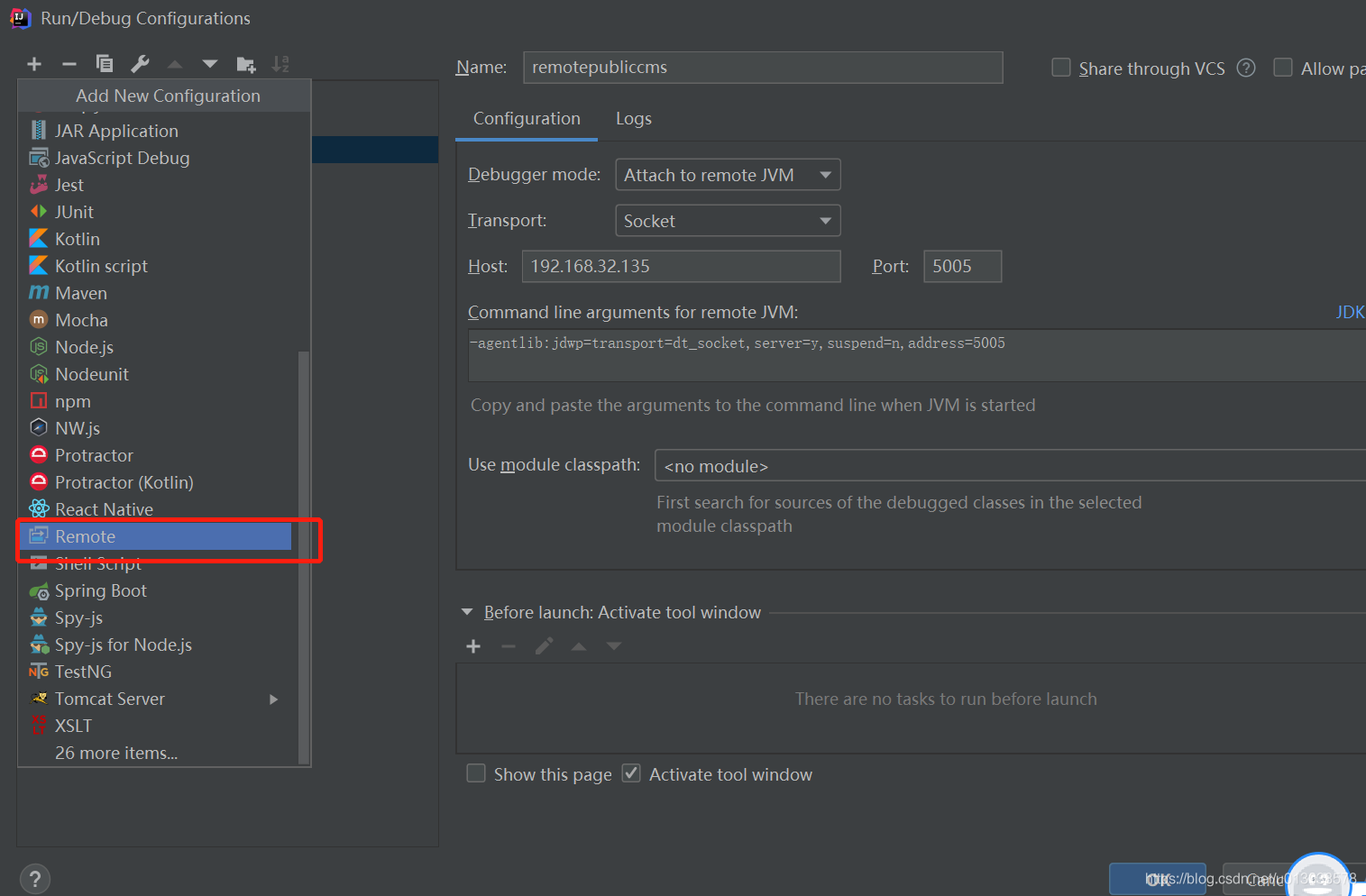 东方通中间件（TongWeb）配置远程调试（IDEA版）_tongweb远程idea debug-CSDN博客