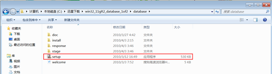 python数据库操作——Oracle超详细安装过程_python oracledb安装包-CSDN博客