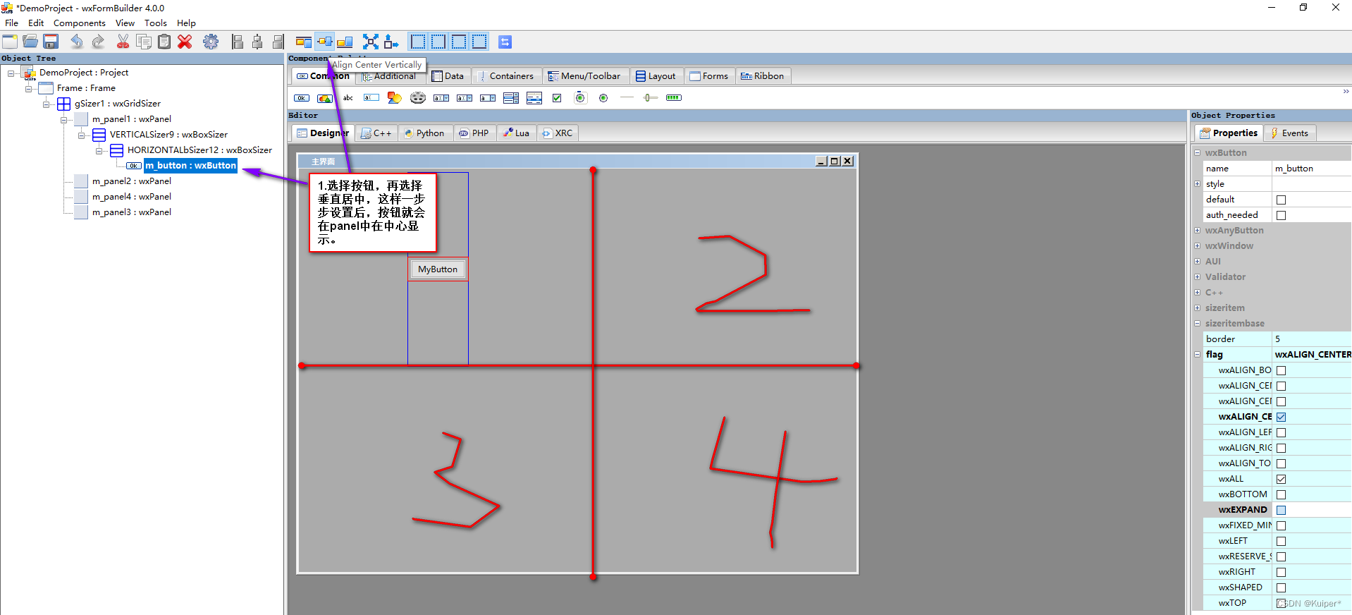 2024年最新Python+wx.Python+wx.FormBuilder创建视图并且布局案例_wxformbuilder-CSDN博客