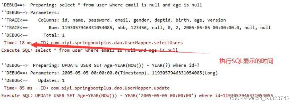 重点记忆！_performanceinterceptor-CSDN博客
