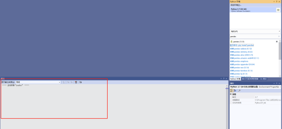 【Python基础】VS2019中使用Python及安装Python包_vs2019 python-CSDN博客