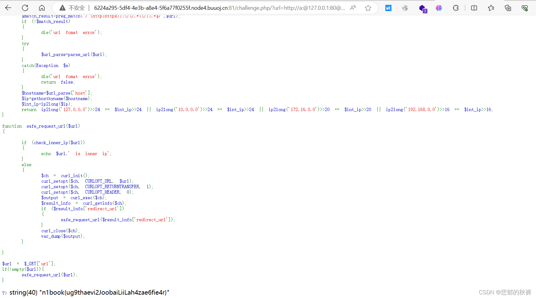 《从0到1：CTFer成长之路》书籍配套题目 [第二章 web进阶]SSRF Training_ctfer成长之路题库在哪-CSDN博客
