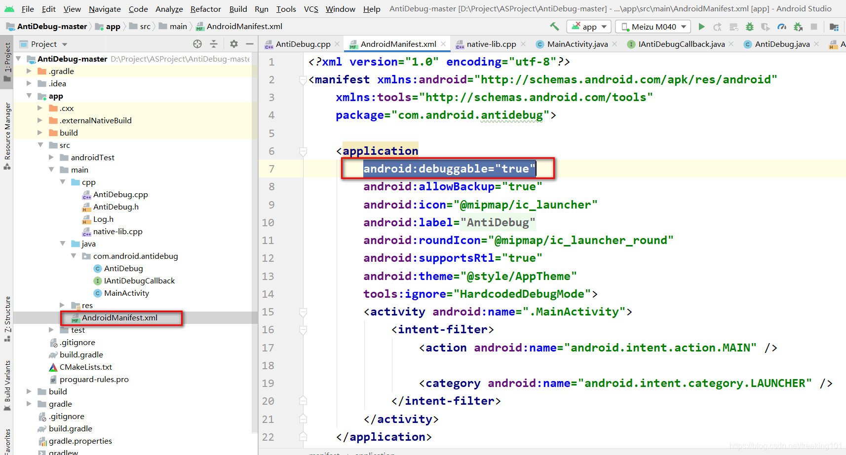 安卓逆向_21 --- Java层和so层的反调试（ IDA 动态调试 JNI_OnLoad、init_array下断）-CSDN博客
