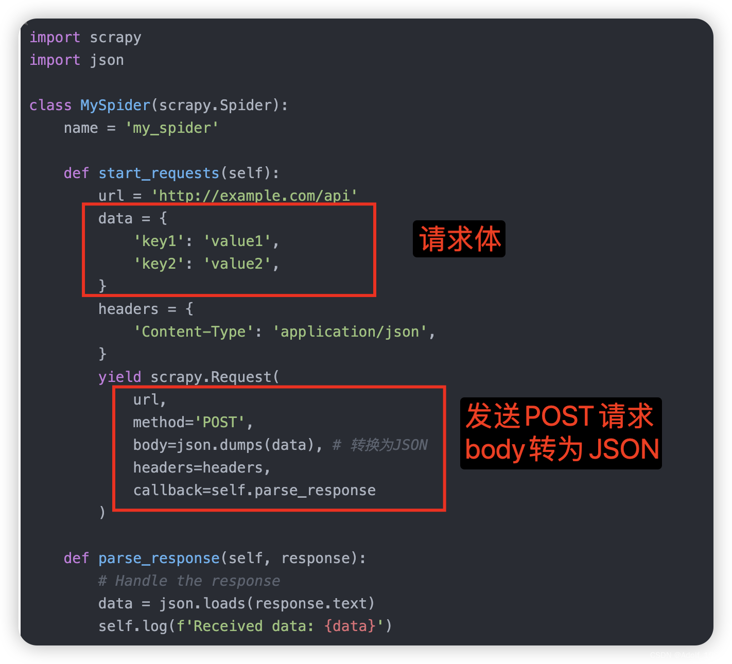 scrapy 手动发起GET POST请求_scrapy get请求-CSDN博客