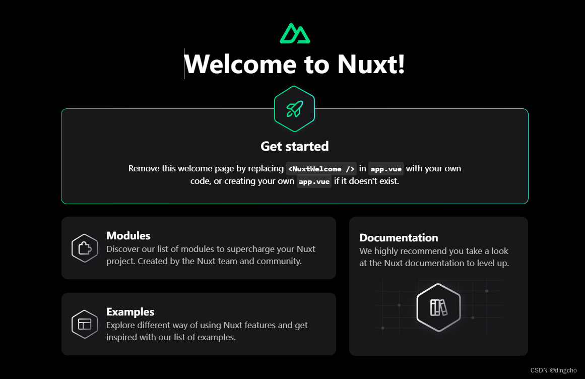 前端：Nuxt3 + Vuetify3 + Element Plus + 添加常用插件-CSDN博客