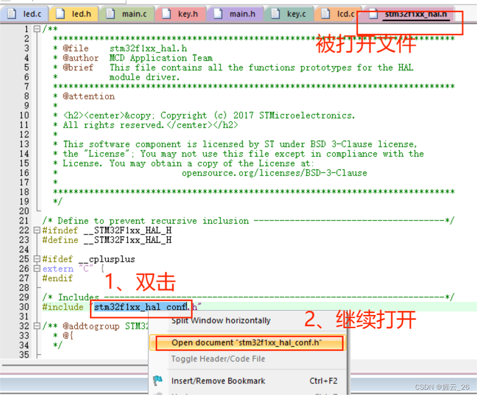 05、Cubemx的LCD移植（基于正点原子的STM32F103ZET6）_cubemx lcd-CSDN博客