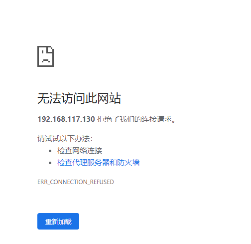 关于nginx整合fastdfs时请求无法访问，nginx正常启动类但是访问不能请求的解决方法nginx首页可以访问但通过nginx访问不到fastdfs中资源 Csdn博客