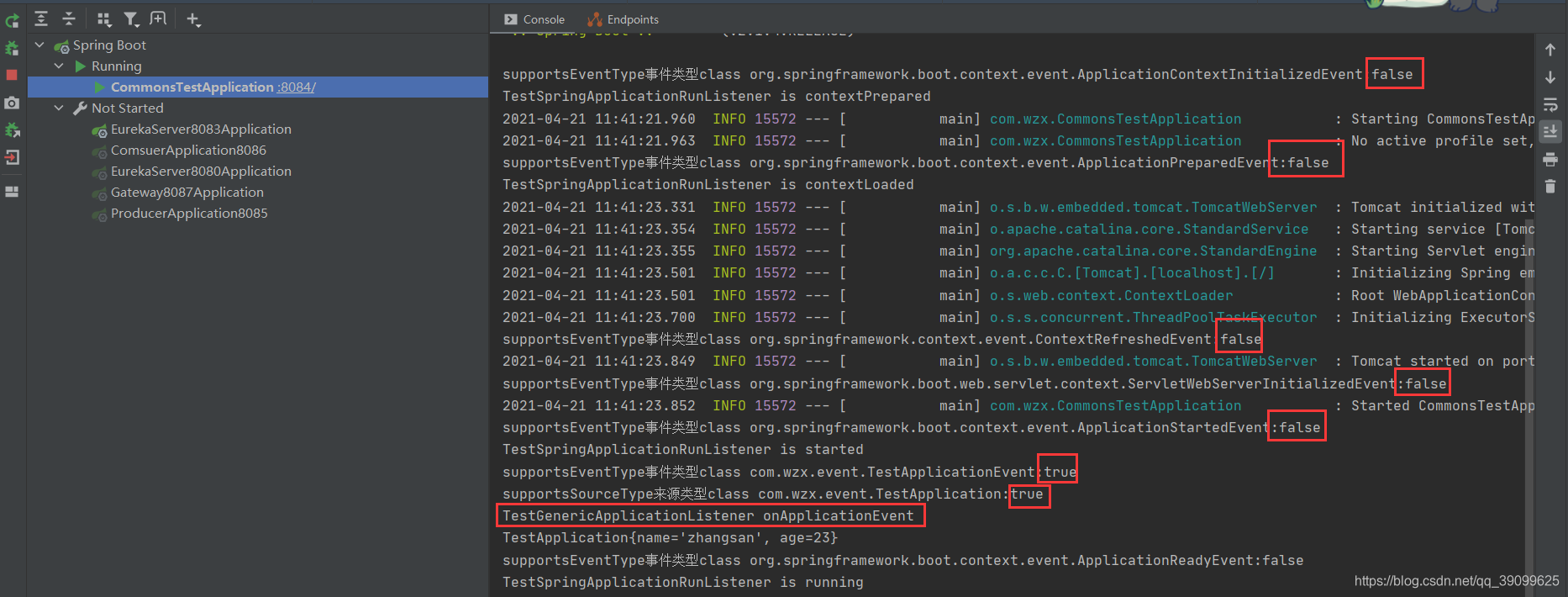 SpringBoot-5.ApplicationListener子接口GenericApplicationListener, SmartApplicationListener-CSDN博客
