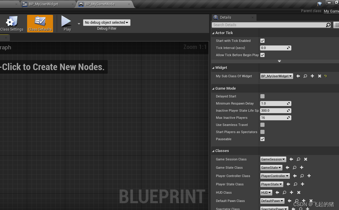 UE4 C++ widget_getwidgetfromname-CSDN博客