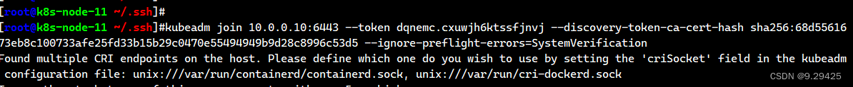 k8s部署出现的问题_error: accepts 1 arg(s), received 3-CSDN博客