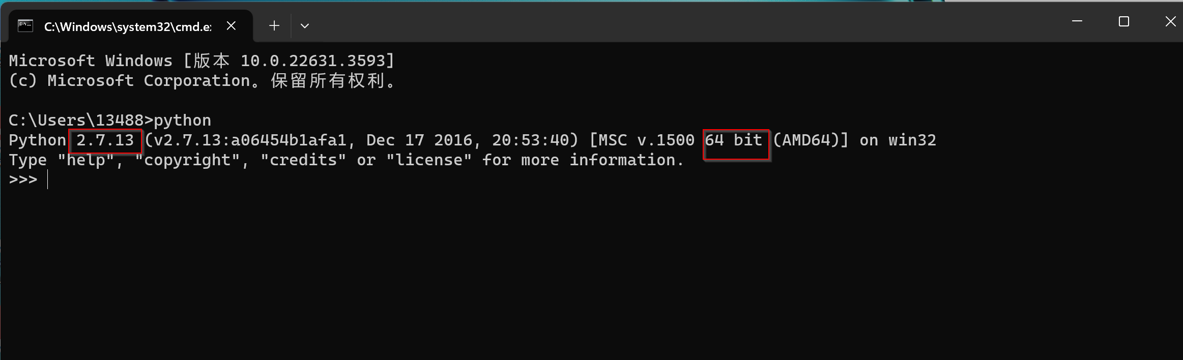 python2.x版本安装、安装pip_python2安装pip-CSDN博客