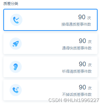 关于vue中使用js原生onclick事件第一次点击不生效的问题（第二次才开始生效）_onclick事件点击两次才触发-CSDN博客