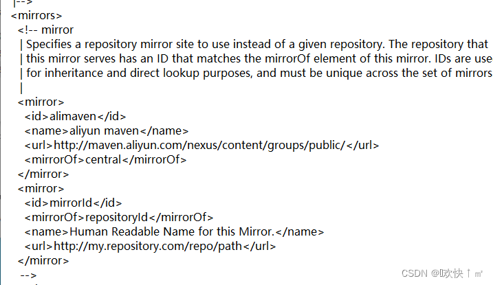 Maven的卸载、重新安装与配置_maven卸载-CSDN博客