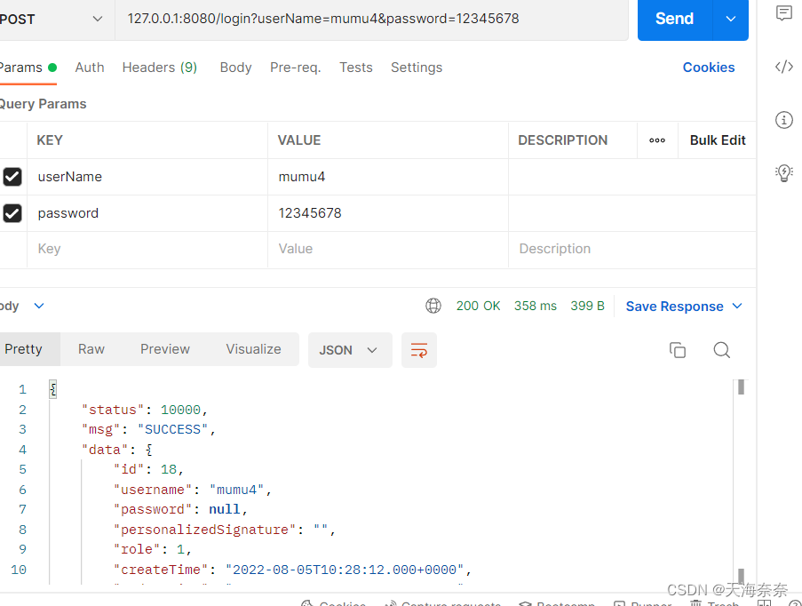 springboot 学习小记 4：登录功能,以及其他功能_postmapping session-CSDN博客