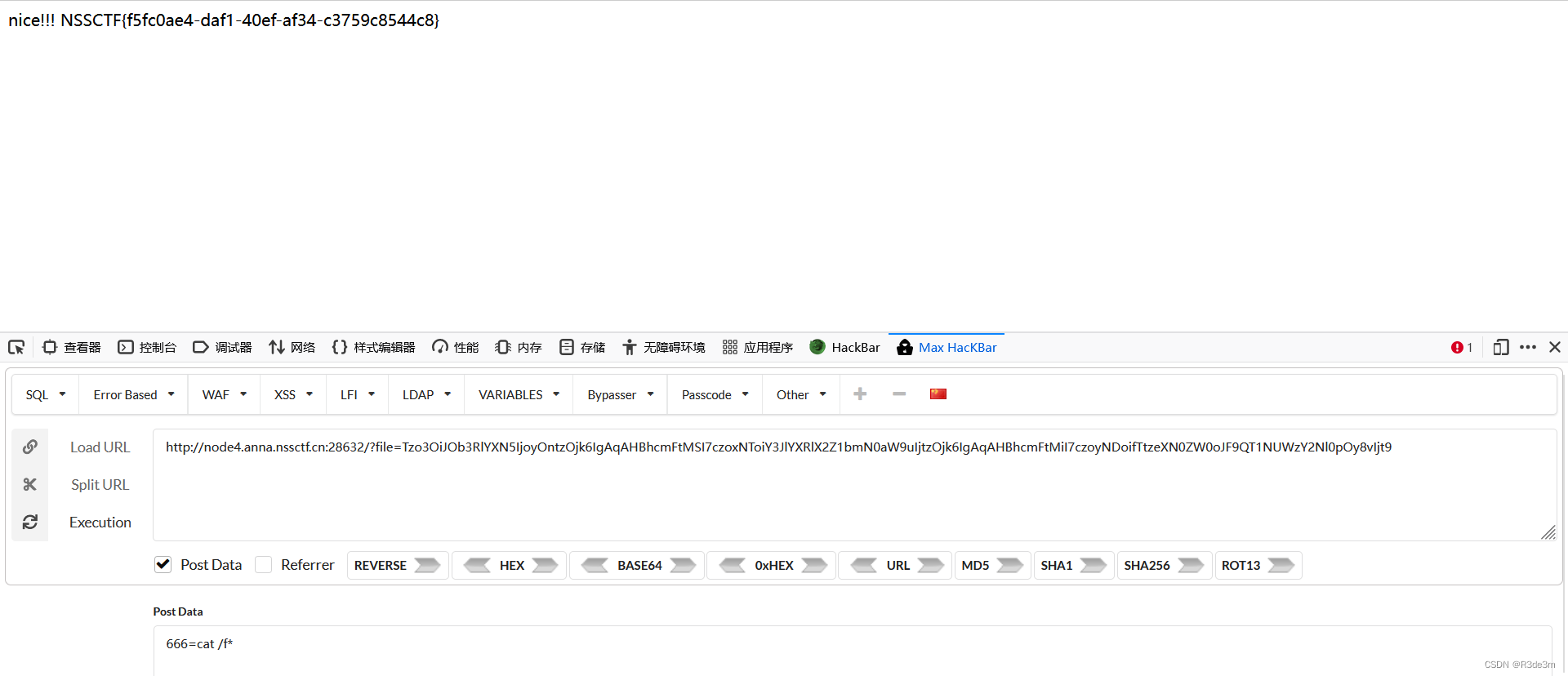 FSCTF 2023——Web方向WP_[fsctf 2023]细狗2.0-CSDN博客
