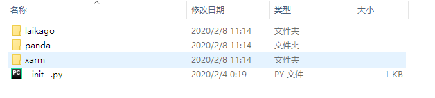 pybullet中文手册（一）-CSDN博客